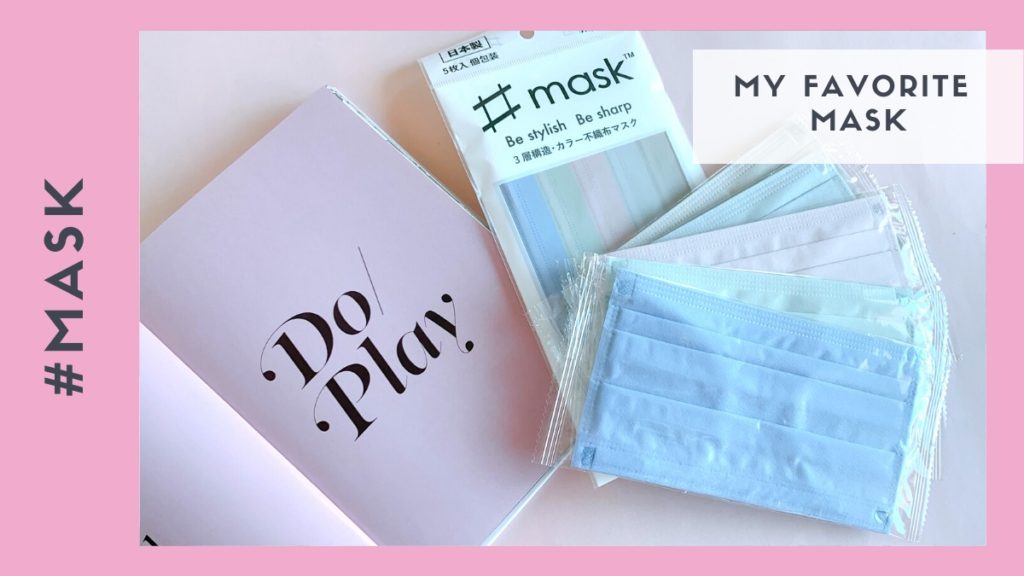 カリフォルニア発のKIPPY’S COCO-CREAM（キッピーズ ココクリーム）♡オーガニックアイスクリーム屋さん【東京・千駄ヶ谷 ...